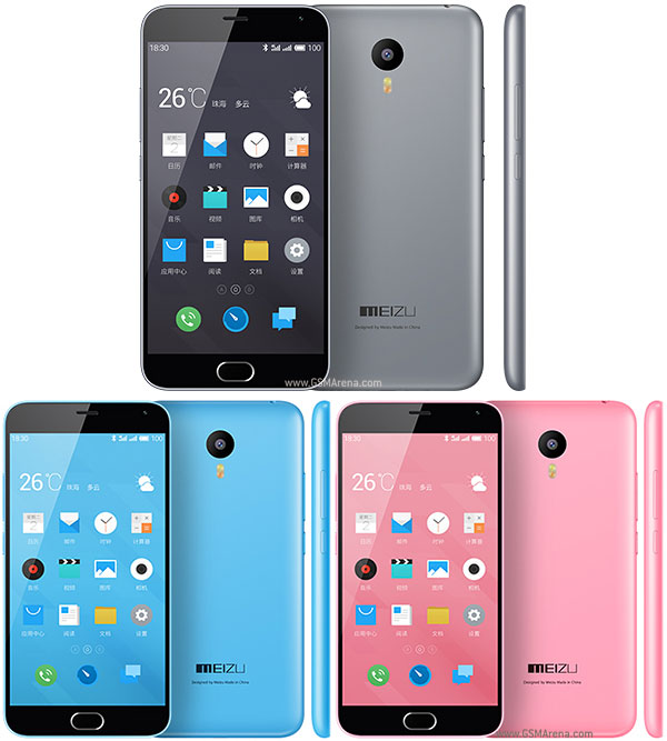 Meizu M2 Note Slightly Used PTA Approved Price In Pakistan At Symbios PK